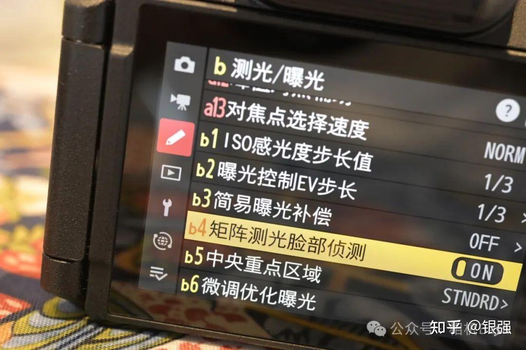 仅售10999元！尼康Z5II全画幅微单首发初体验！ - 知乎