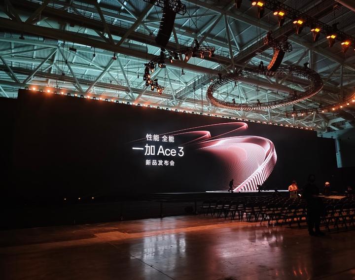 一加Ace3发布，24年开年就来王炸！ - 知乎
