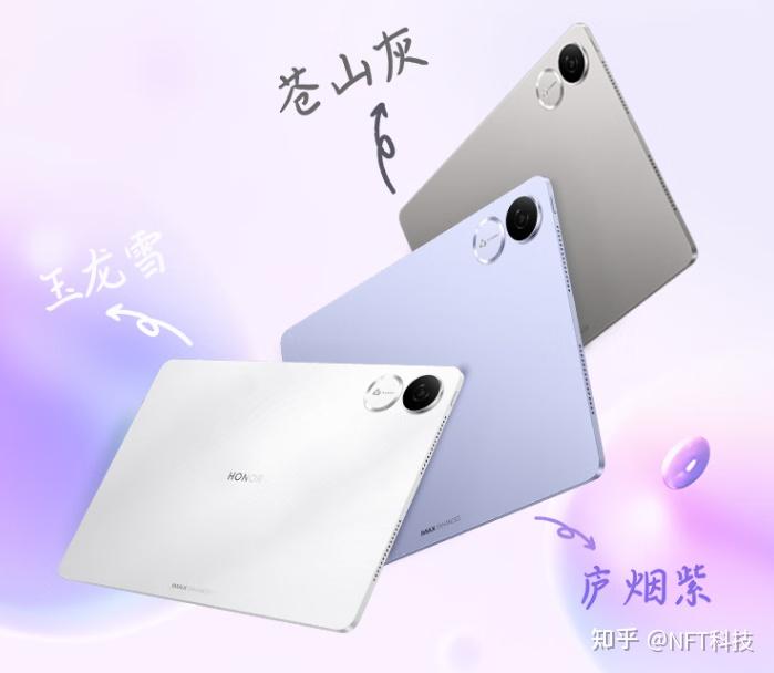 2000价位平板，天玑8350和第三代骁龙8s谁更强，哪款性价比高？ - 知乎