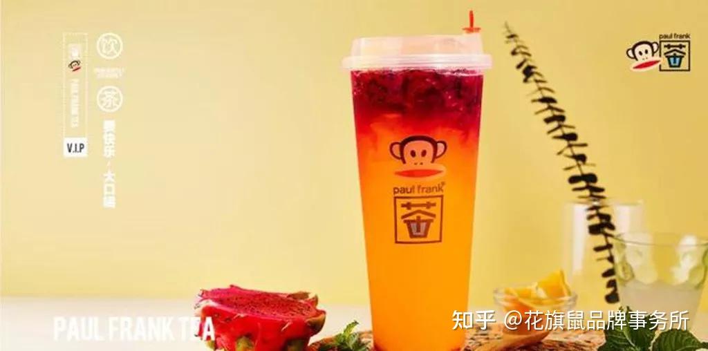 餐饮行业IP案例精选--茶饮篇 - 知乎