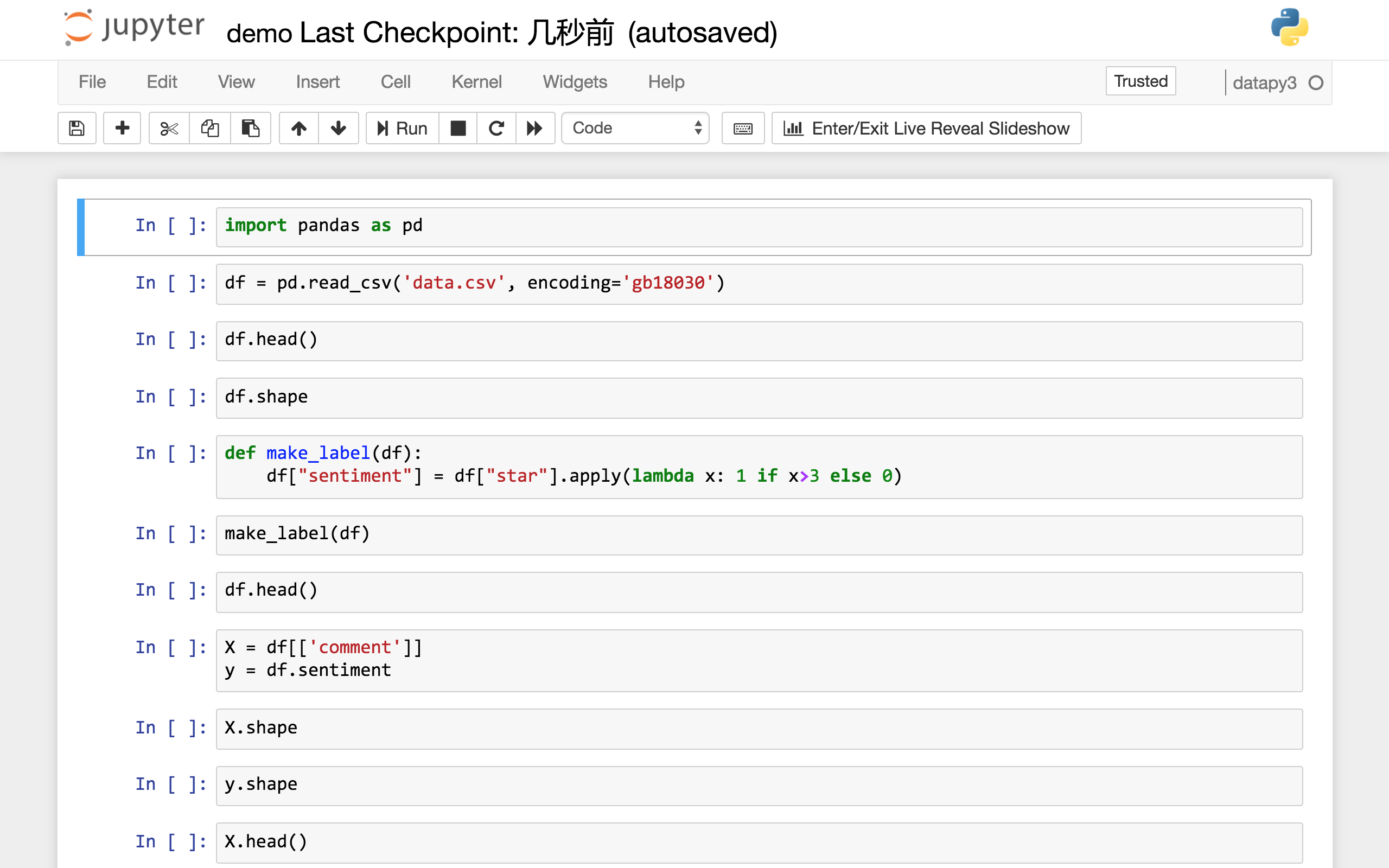 如何用python和机器学习训练中文文本情感分类模型？ 知乎