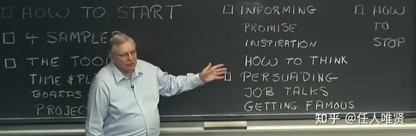 MIT Patrick Winston教授How to Speak字幕原文与译文 - 知乎