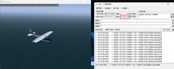 Matlab+FlightGear+Sokit联合仿真,实时传输飞行数据 - 知乎