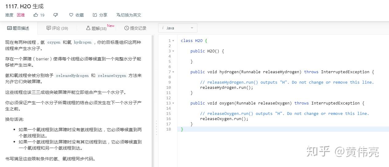 玩转Leetcode多线程——JAVA线程协助工具类实战 - 知乎