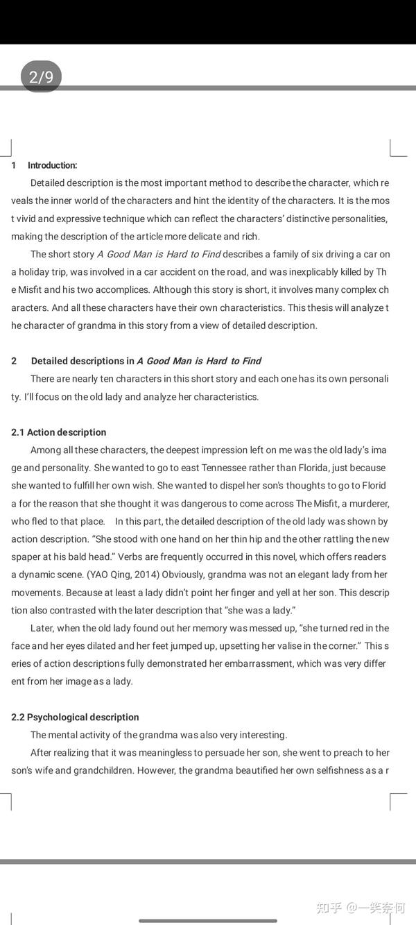 A Brief Analysis of the Role of Detailed Description in A Good Man is ...
