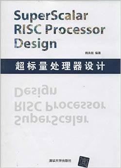 非阻塞Cache——MSHR - 知乎