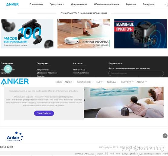 Anker 是如何成功的 - 知乎