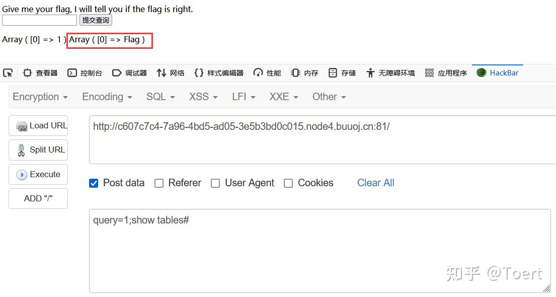 BUUCTF-Web-Sql注入-[SUCTF 2019]EasySQL - 知乎