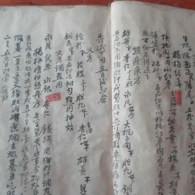 椎间盘突出的好方奇效治腰突绝技 知乎