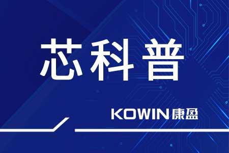 芯科普 | 一文读懂存储主流配置LPDDR - 知乎
