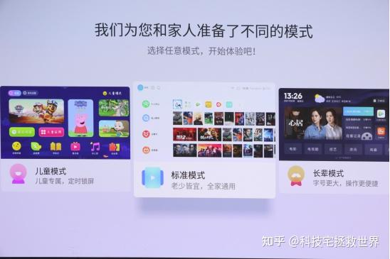 当贝F3 Air、坚果J10SE和极New Z8X米哪个好，4000元档谁更值得推荐 - 知乎