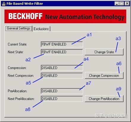TwinCAT 3 入门进阶 常用功能和操作说明 - 知乎