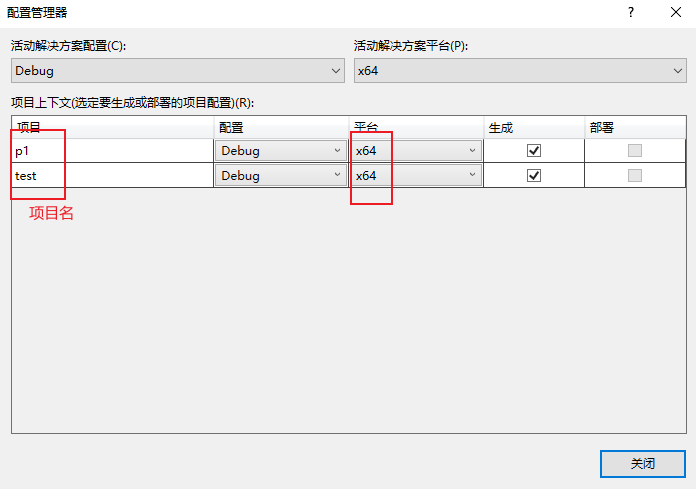 VS2022 MPI实验 环境配置 - 知乎