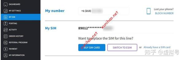 美国实体电话卡Tello中国漫游实测wifi通话下最低月租5美元可享100分钟通话，无限收发短信且支持eSIM - 知乎