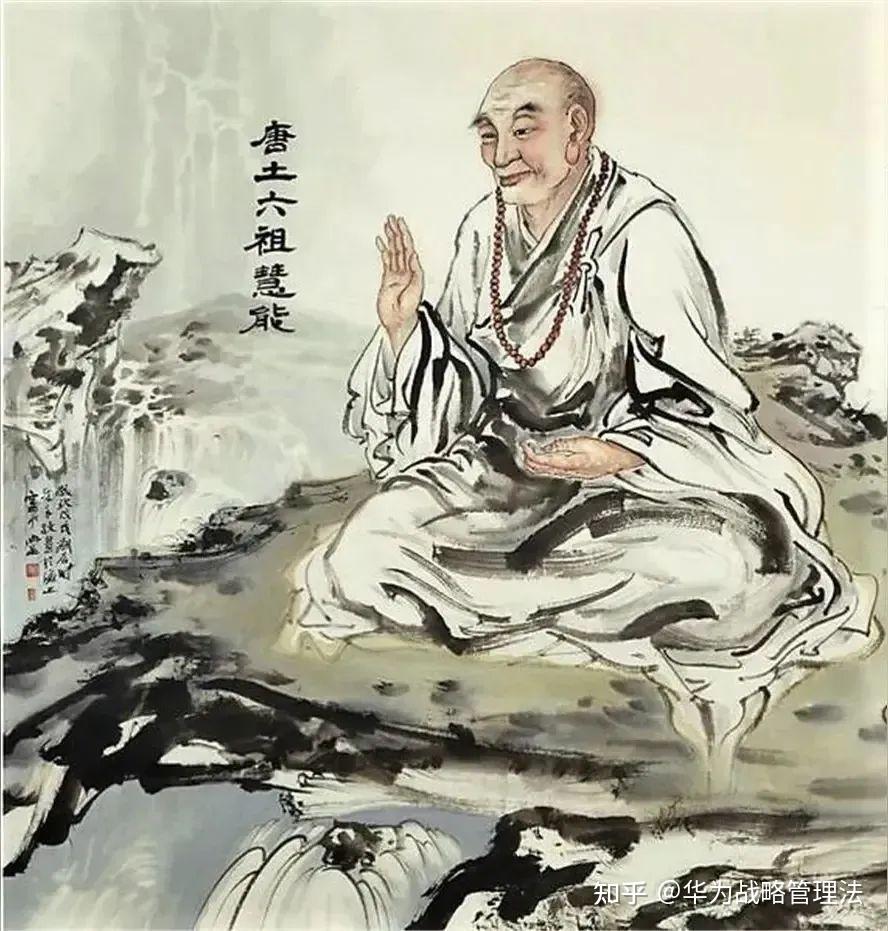 DSTE战略心法：“风动幡动，仁者心动” - 知乎