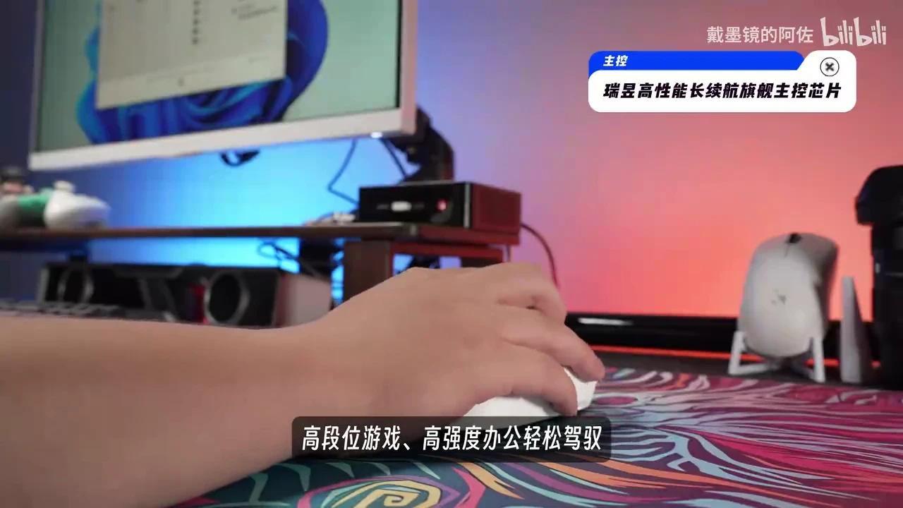 恭喜GPW在GPW模仿大赛获得第三名！迈从A7鼠标上手体验 - 知乎