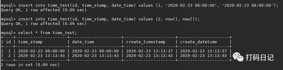 MySQL 的 timestamp时区问题 - 知乎