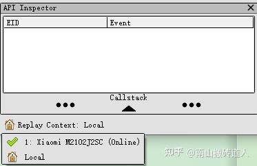 RenderDoc使用详解 - 知乎