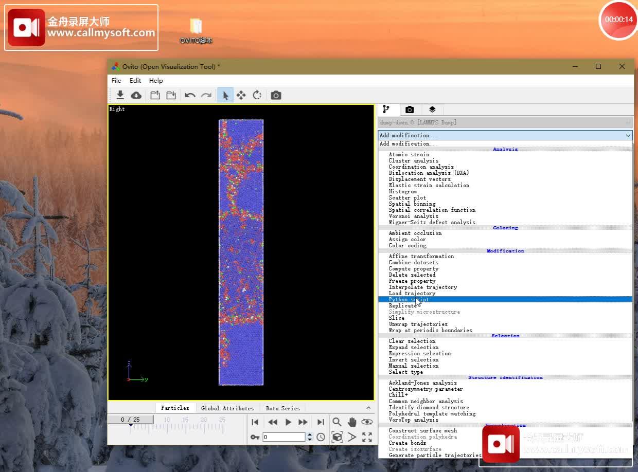 ovito+python相分数、位错密度统计【更新】 - 知乎