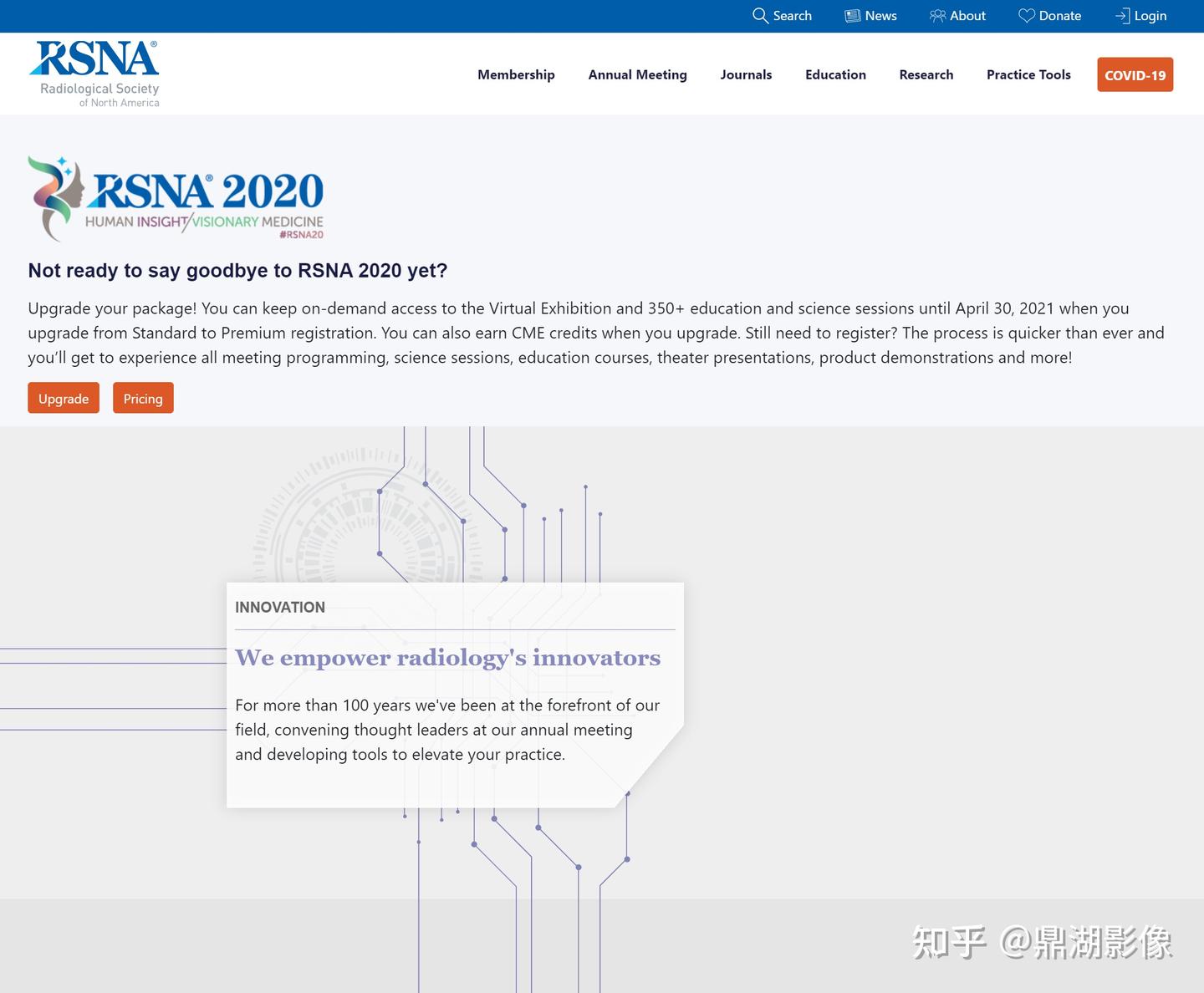 纯干货！医学影像专业一定要知道的网站（超全汇总） - 知乎