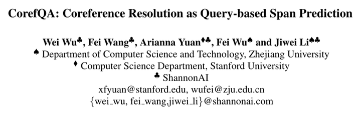 论文笔记丨CorefQA: Coreference Resolution as Query-based Span Prediction - 知乎