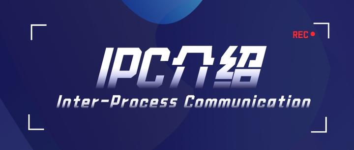 IPC介绍（包含机箱、主板） - 知乎