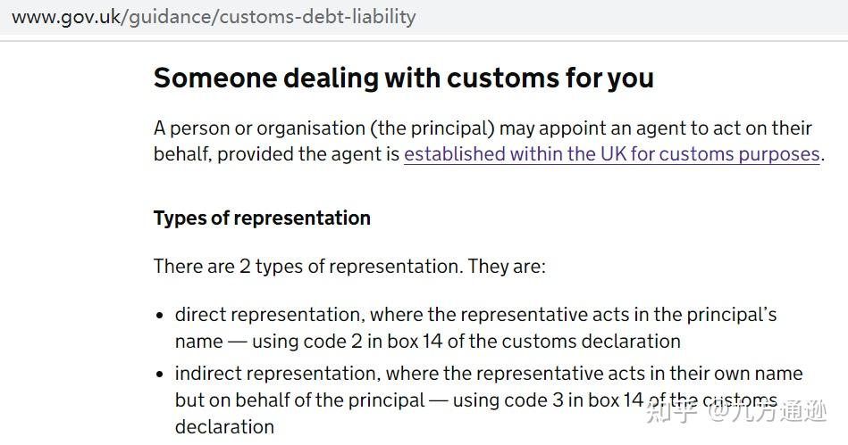 关于POA的签订，你需要知道的事情 - 知乎