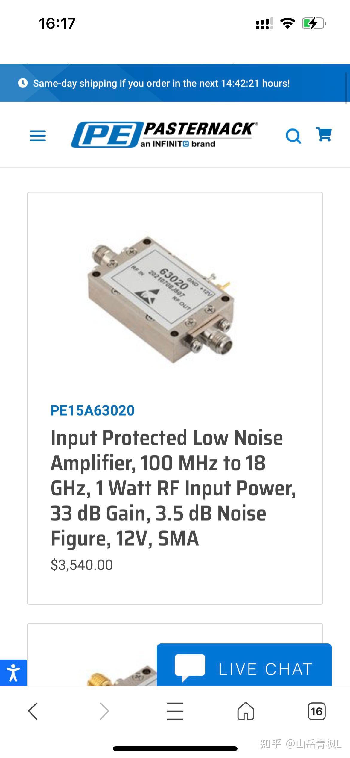 片上架构与Intel军用级EMIB封装的agilex 9 FPGA DirectRF(射频直采)直接射频芯片 - 知乎