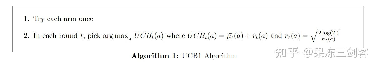 Bandit算法专栏：3 UCB1算法 - 知乎