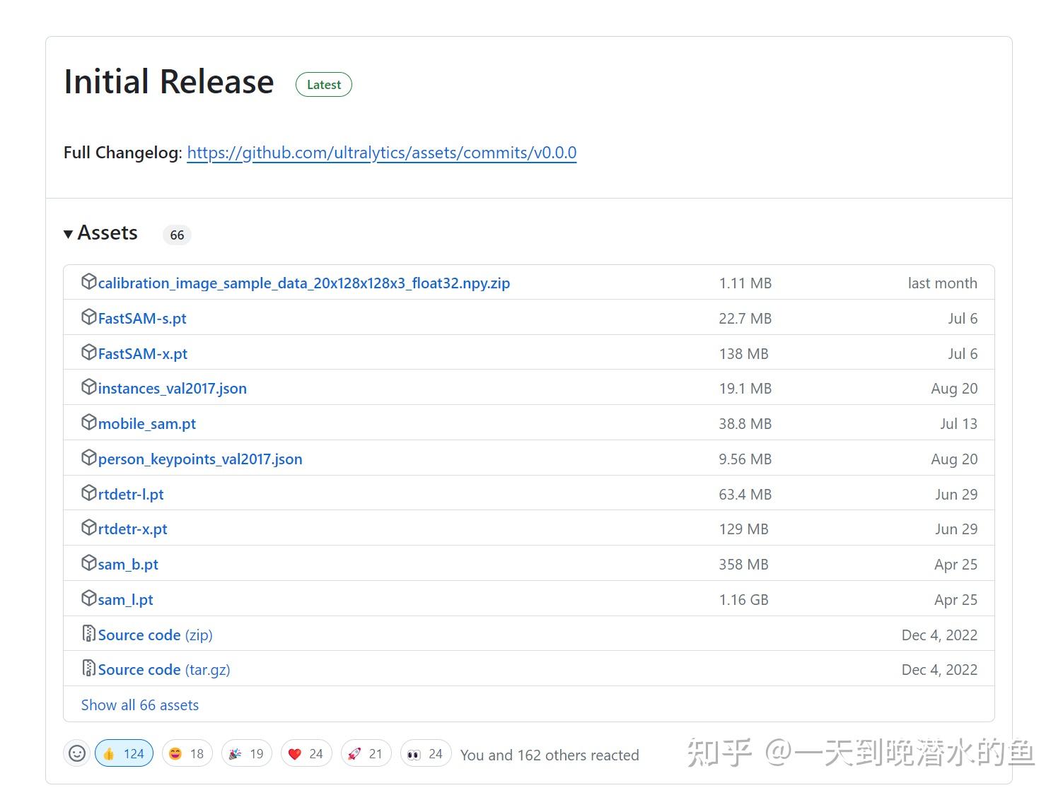 AI模型部署 | onnxruntime部署RT-DETR目标检测模型 - 知乎