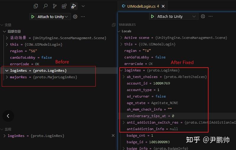 让Unity 2018也能使用Cursor - 知乎