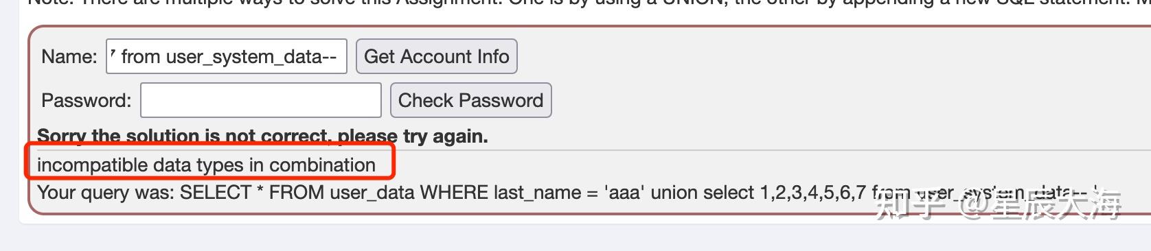 A3-SQL Injection (advanced) - 知乎