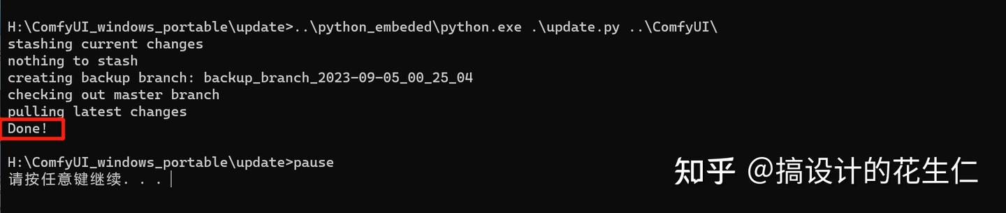 Stable Diffusion ComfyUI 基础教程（一） ComfyUI安装与常用插件 - 知乎