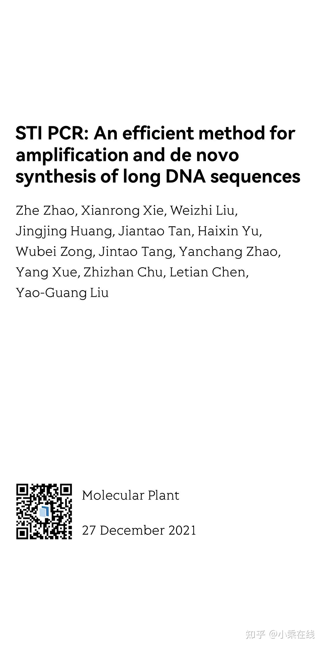 STI PCR: An efficient method for amplification and de novo synthesis of ...