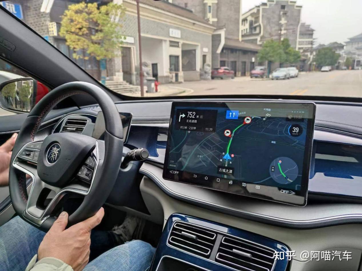 比亚迪秦plus dmi油耗有多低？一群人跑来挑战，冠军堪比摩托车 - 知乎