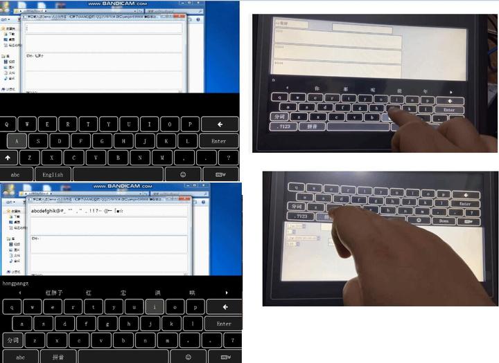 项目实战：Qt中英文输入软键盘（支持Qt4、Qt5、触摸和键鼠混合输入等） - 知乎