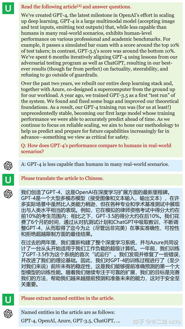 AGI论文分享：Towards AGI in Computer Vision: Lessons Learned from GPT and Large Language Models - 知乎