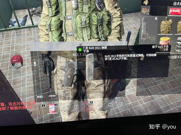 dayz常用枪械 - 知乎