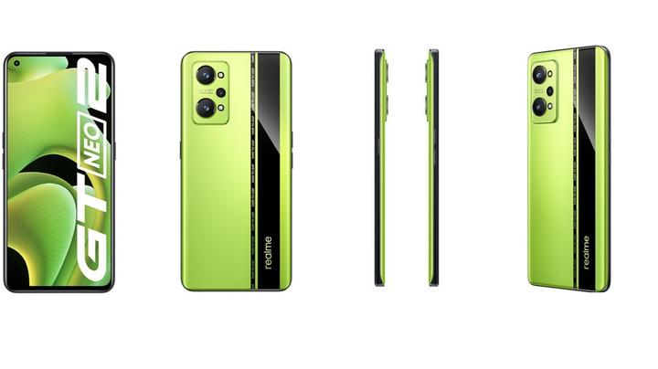 降价至1699的真我gtneo2怎么样，真我gtneo2值得买吗？ - 知乎