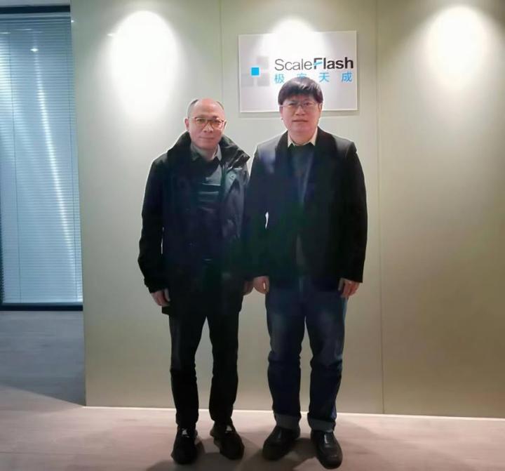 易鲸捷CEO武新博士一行到访极客天成ScaleFlash - 知乎