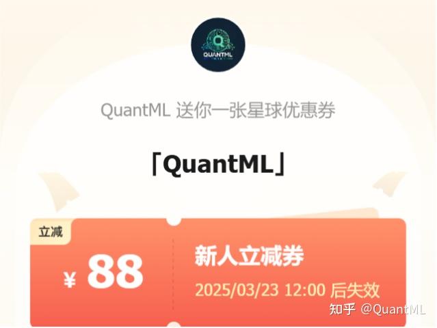 MSGNet：多尺度融合相关性学习的时间序列预测模型 - 知乎