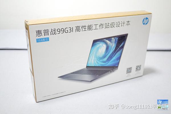 惠普战99 G3I高性能工作站级设计本评测上篇：因何而战？ - 知乎