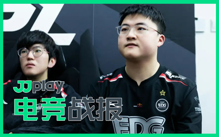 JJPLAY电竞报：老岳谈EDG明年阵容：Meiko、jiejie为核心 Fofo留队可能性大 - 知乎