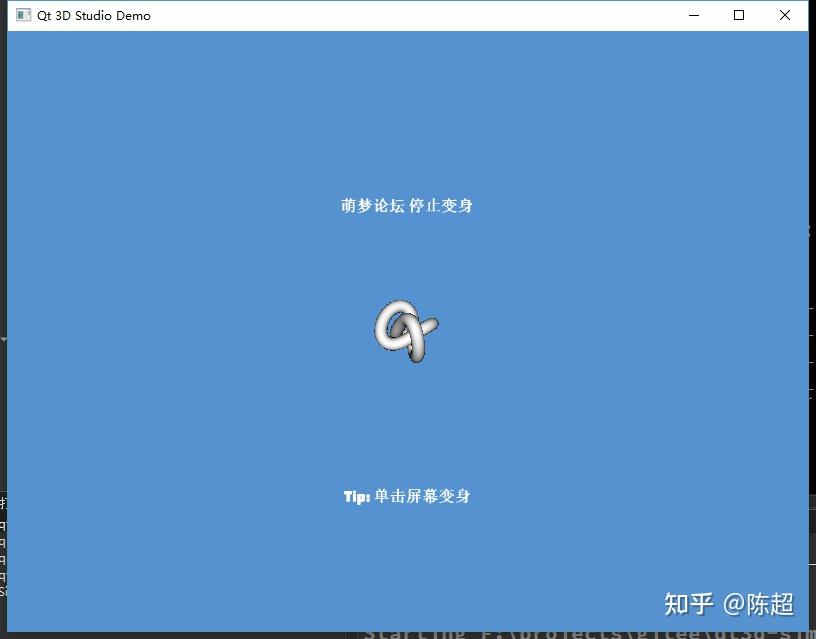 使用Qt 3D Studio快速开发Qt 3D - 知乎