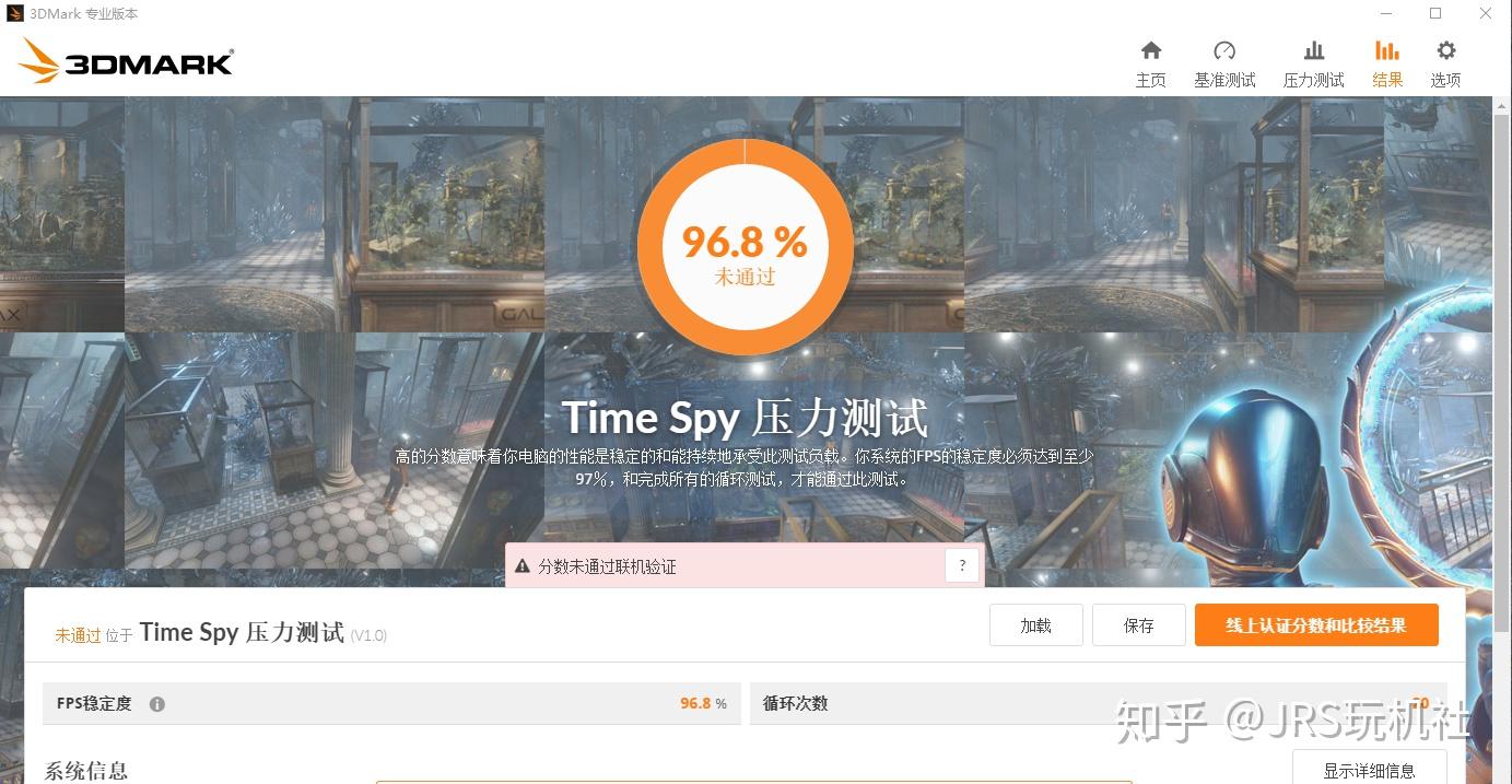 RDNA架构初试——RX5700XT公版评测 - 知乎