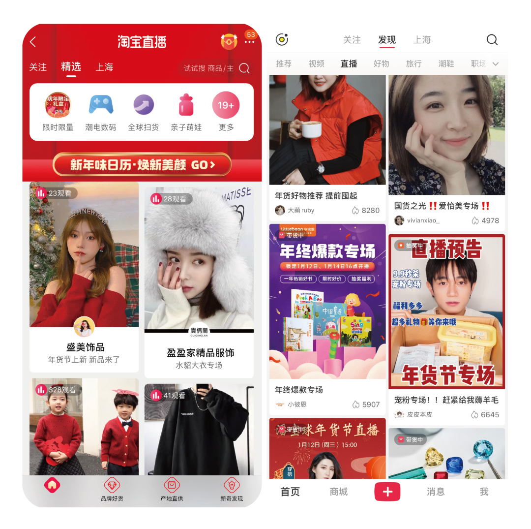 选择你的队友：KOL与KOC合作模式详解 - 知乎