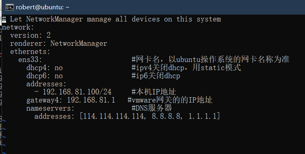 VMWare Ubuntu环境完全配置教程（vnet8上网、ssh密钥登陆、x11转发） - 知乎