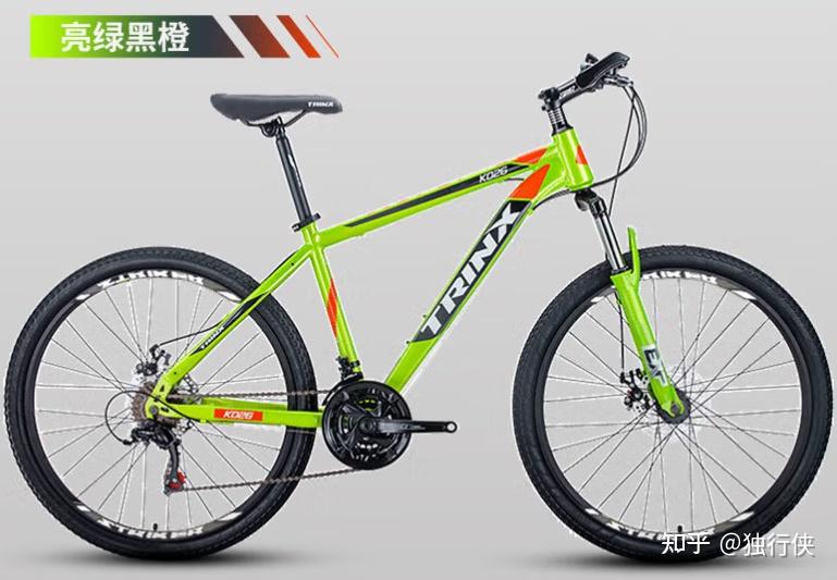 山地车档案馆-千里达K026（配置/价格/图片） - 知乎