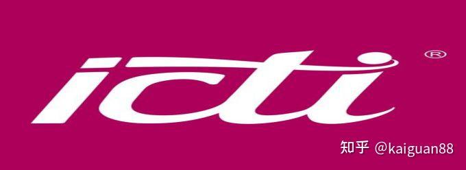 奉化台州ICTI认证申请资料注意事项 慈溪湖州PUMA验厂清单列表 - 知乎