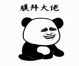 MPAcc初试江苏省第一名来了！！265分学长分享一战上岸经验 - 知乎